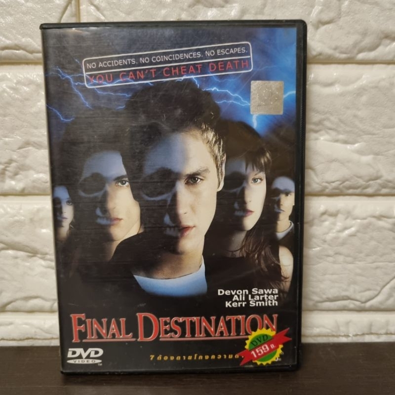 DVD : FINAL DESTINATION ( มือสอง ) ดีวีดี หนัง ซีรีย์ แผ่นแท้ | Shopee Thailand