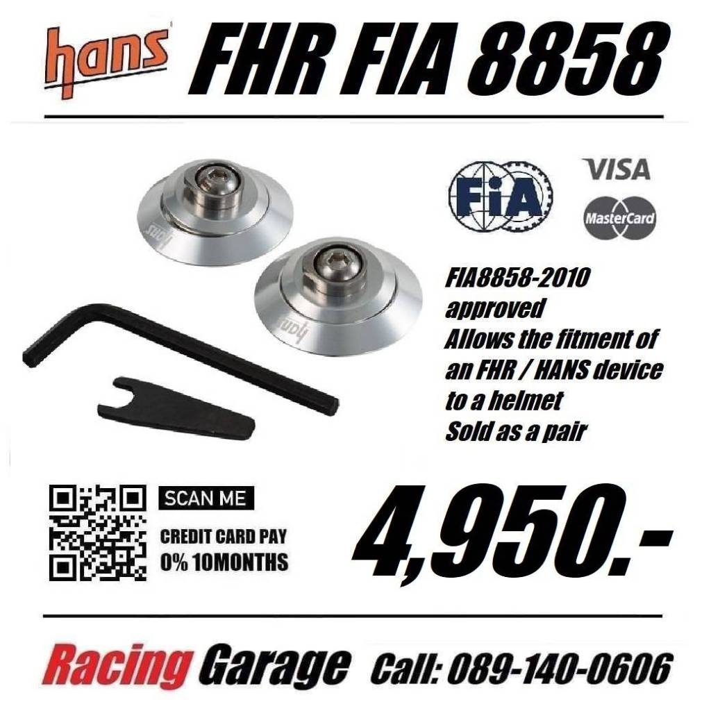 หมุด Hans FHR Posts FIA | Shopee Thailand