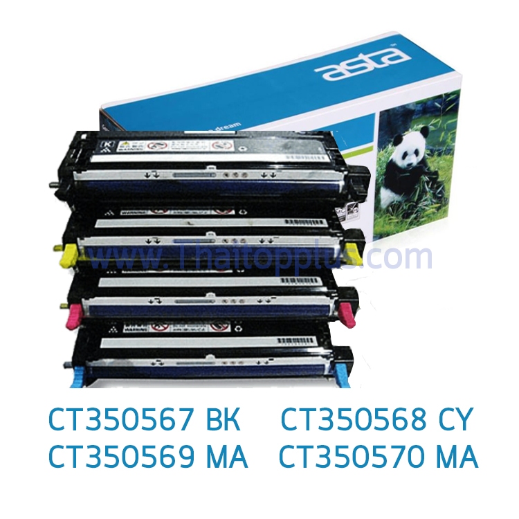 ตลับหมึก Fuji Xerox CT350567K/CT350568C/CT350569M/CT350570Y (เทียบเท่า ...