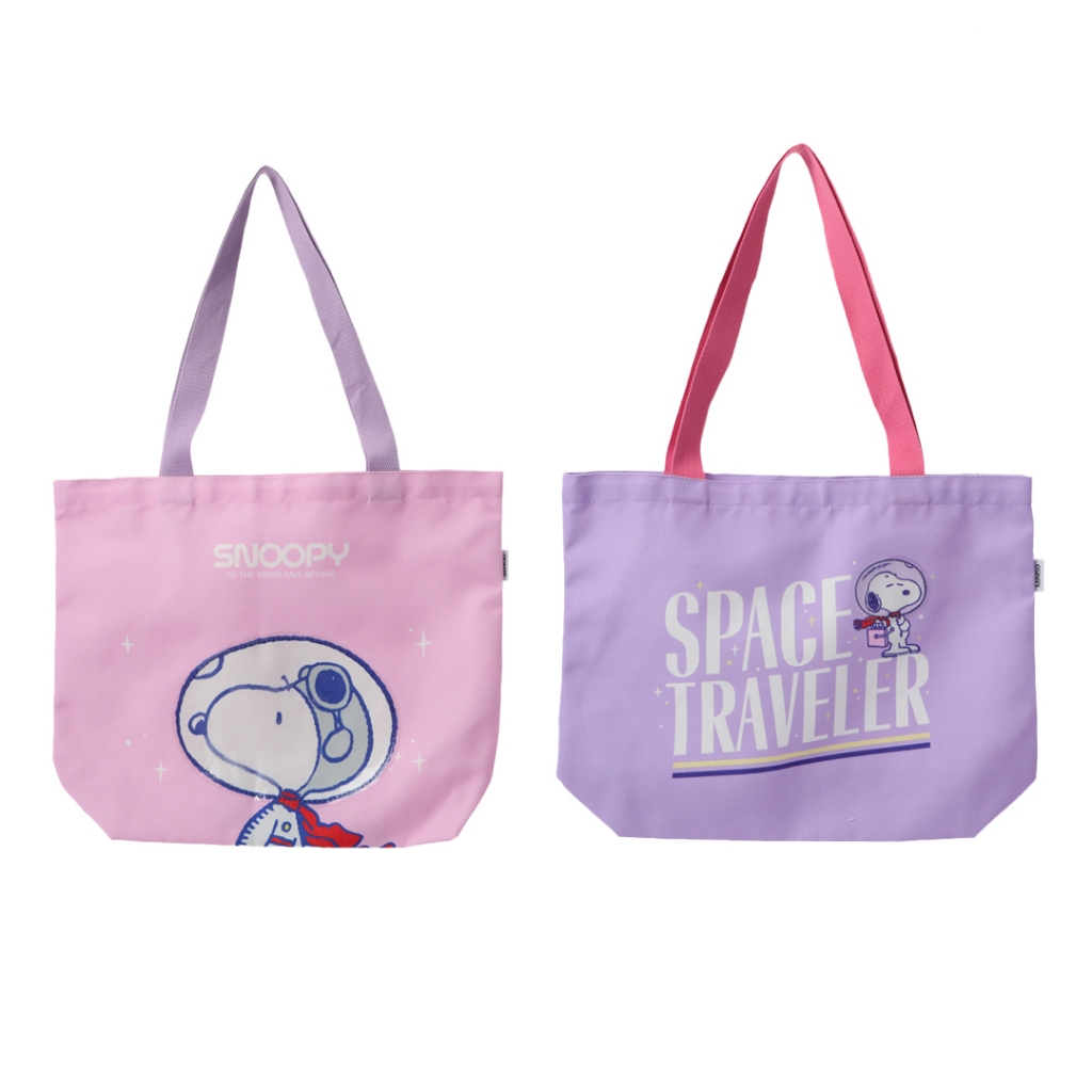 กระเป๋าผ้า กระเป๋าช้อปปิ้ง Snoopy the Little Space Explorer Collection ...