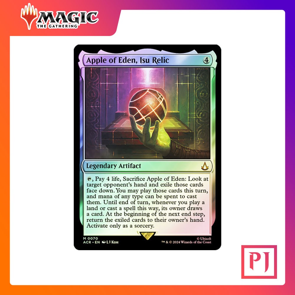 [MTG] Apple of Eden, Isu Relic [ACR] [ARTIFACT] [MYTHIC] [FOIL] [ENG ...