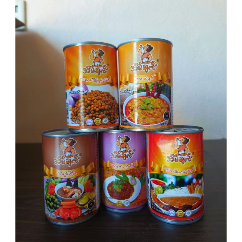 'Eain Chat' Ready Made Food(อาหารสำเร็จรูปพม่า) | Shopee Thailand