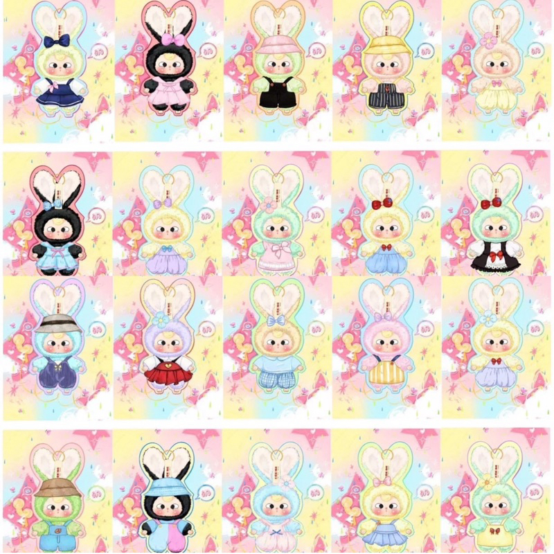 Baby three macaron สุ่ม ลุ้น secret | Shopee Thailand