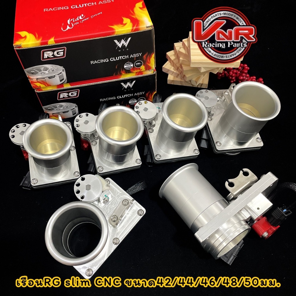 เรือนลิ้นเร่งRG CNC Slim เรือนสไลด์ข้างRG ขนาด40/42/44/46/48/50มม. ใบ ...