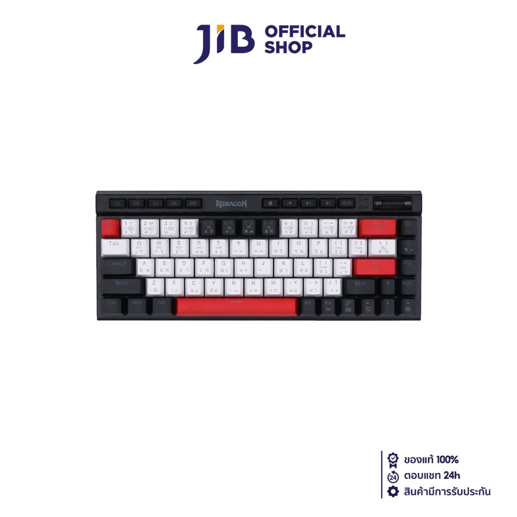 WIRELESS KEYBOARD (คีย์บอร์ดไร้สาย) REDRAGON K635 MAGIC-WAND MINI PRO ...