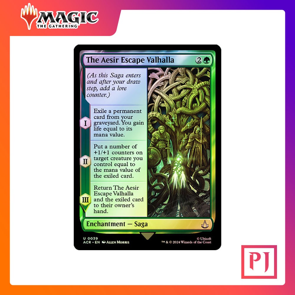 [MTG] The Aesir Escape Valhalla [ACR] [GREEN] [UNCOM] [FOIL] [ENG] (การ์ดเมจิค / Magic the ...