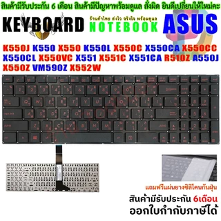 k550 ราคาพิเศษ | ซื้อออนไลน์ที่ Shopee ส่งฟรี*ทั่วไทย!