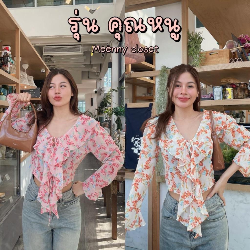 Meenny Closet | เสื้อคุณหนู เสื้อระบายชีฟองลายดอกโบว์หน้า | Shopee Thailand