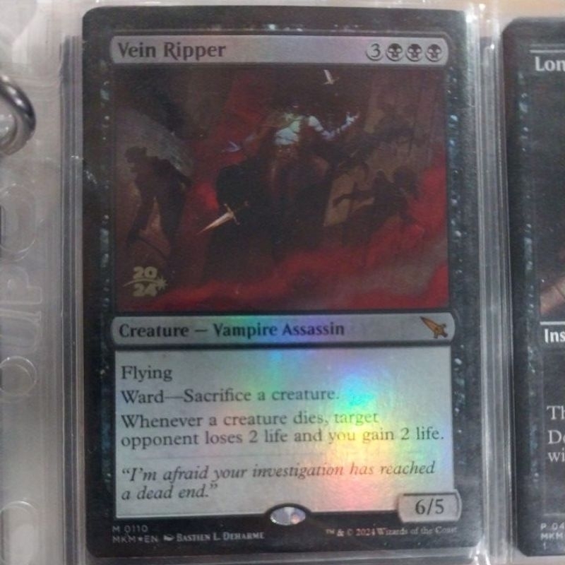 Singles MTG Vein Ripper #MKM ของแท้ 100% Foil Prerelease | Shopee Thailand