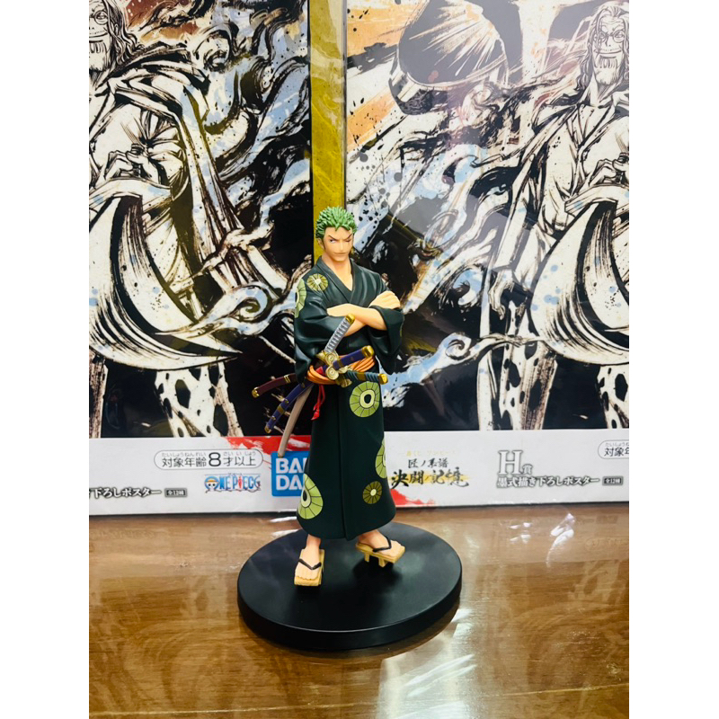 (DxF) แท้100% โซโร โซโล เกาะอนาคต Zoro Egghead Egg Head DxF the ...