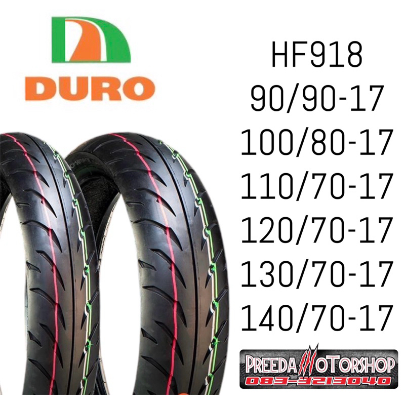 ยางนอกแบบไม่ใช้ยางใน (TL) ยี่ห้อ Duro HF918 (พร้อมส่งทุกเบอร์) | Shopee ...