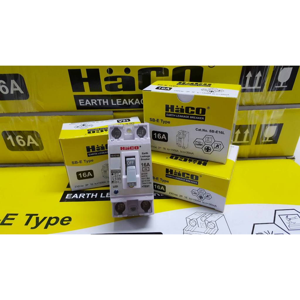 HACO เซฟตี้เบรกเกอร์กันไฟดูด/กันไฟรั่ว 16A-32A เบรกเกอร์ตัดไฟ เบรกเกอร์ป้องกันไฟ รุ่น SB-E16L ...