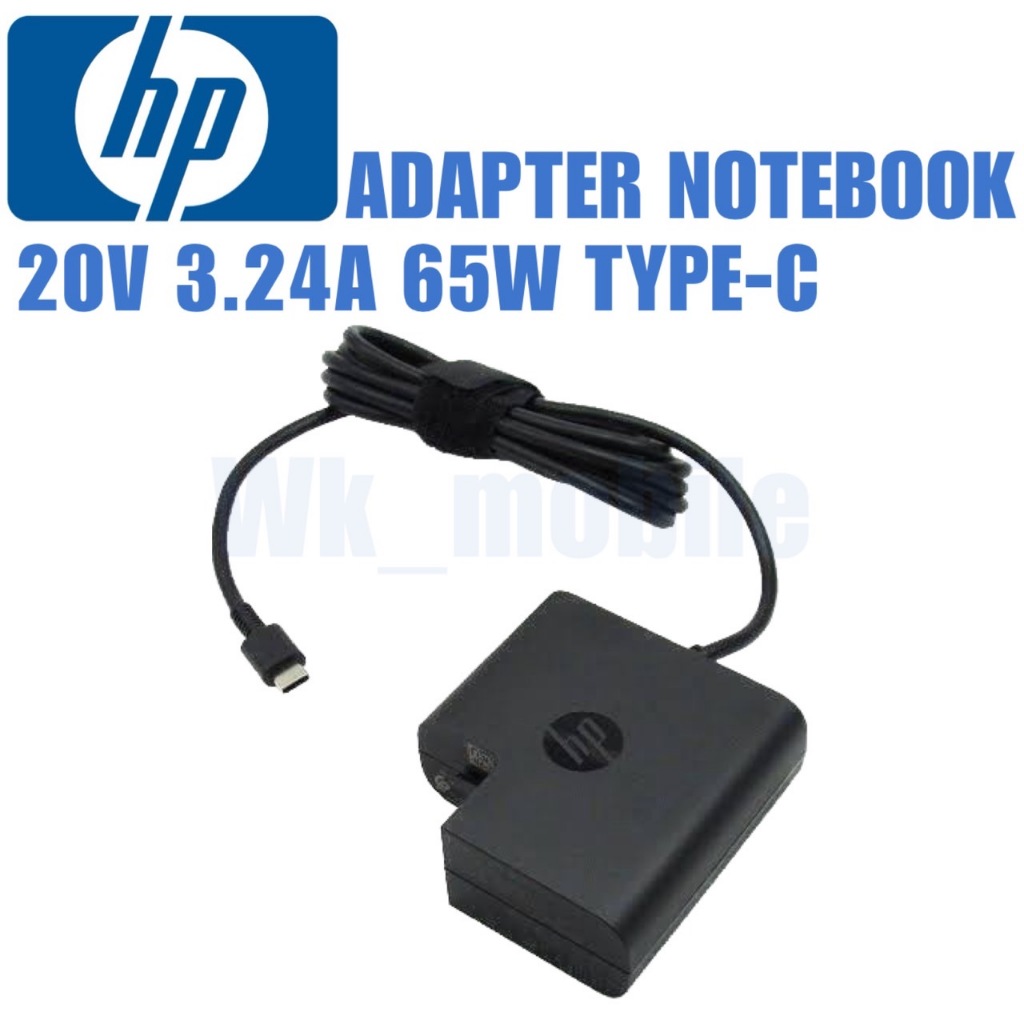 Adapter HP 20V 3.25A 65W หัว Type-C อะแดปเตอร์โน๊ตบุ้ค พร้อมส่ง ...