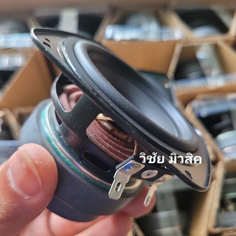 เสียงกลาง 3 นิ้ว JBL แท้ bb3 FullRange 4Ω 40w แม่เหล็ก2ก้อน แรง เสียงดี ...