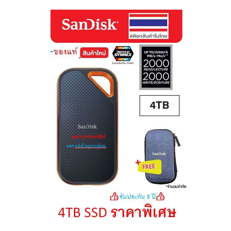 SanDisk Extreme Pro V2 Portable SSD, 4TB, ( up to 2000MB/s,) USB3.2 Gen Model : #SDSSDE81-4T00 ...