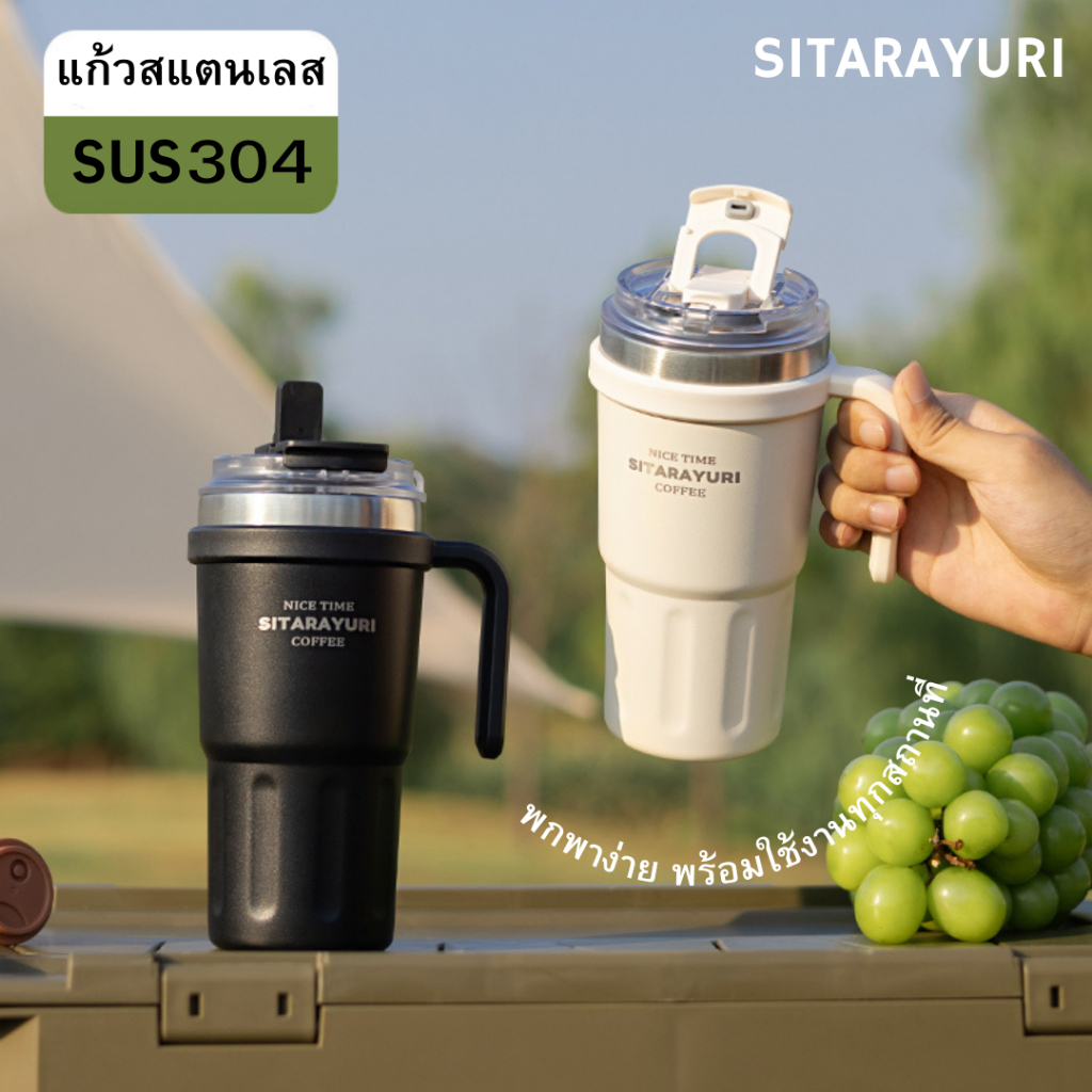 SITARAYURI แก้วสแตนเลสแบบพกพา 600ml ฝาดื่ม 2 ฟังค์ชั่น ZF37 แก้วเก็บอุณหภูมิ SUS304 | Shopee ...