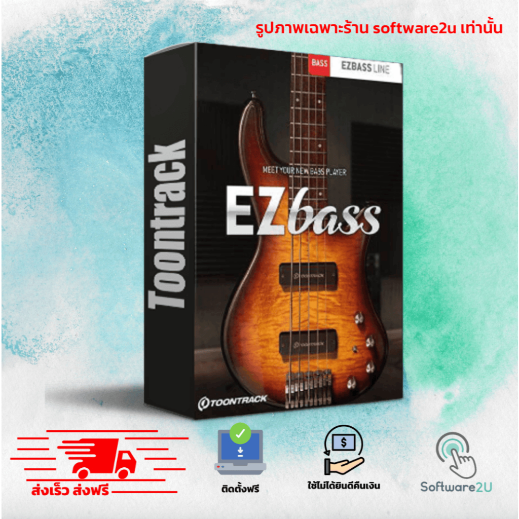 Toontrack EZbass 1.2.0 + MIDI Packs Bundle 2024 [windows][ตัวเต็ม ...