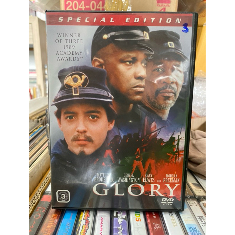 DVD : GLORY. (import ซับไทย) | Shopee Thailand