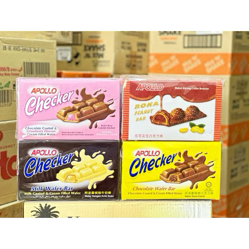 Apollo checker เวเฟอร์เคลือบช็อกโกแลต 1 กล่อง บรรจุ 24 ชิ้น | Shopee ...