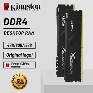 Kingston HyperX FURY Desktop DDR4 RAM 4GB 8GB 16GB 2400Mhz 2666Mhz 3200Mhz DIMM Game Memory pc ...