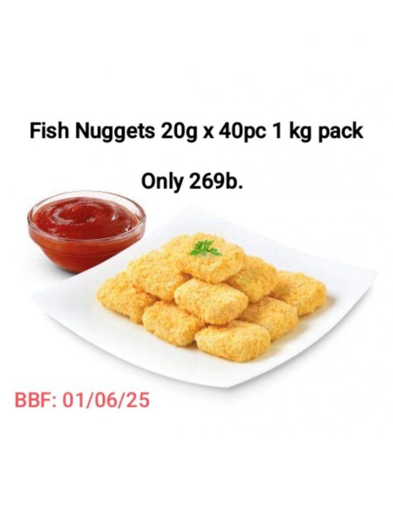 Fish Nugget 20g × 40 1kg - นักเก็ตปลาแพนทาเซียส ชุบเกล็ดขนมปัง 40ชิ้น ...