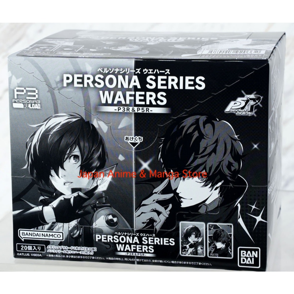 Bandai Persona Series เวเฟอร์ P3R&P5R (20 ชิ้น) Megami Tensei Futaba Sumire Makoto Aigis Morgana ...