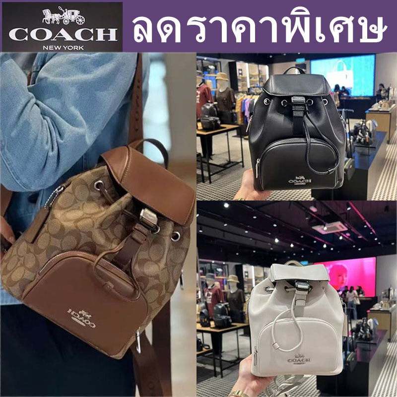(ส่งฟรี) ของแท้ 100%/Outlet Pace กระเป๋าสะพายหูรูดเล็ก กระเป๋าเป้อเนก ...