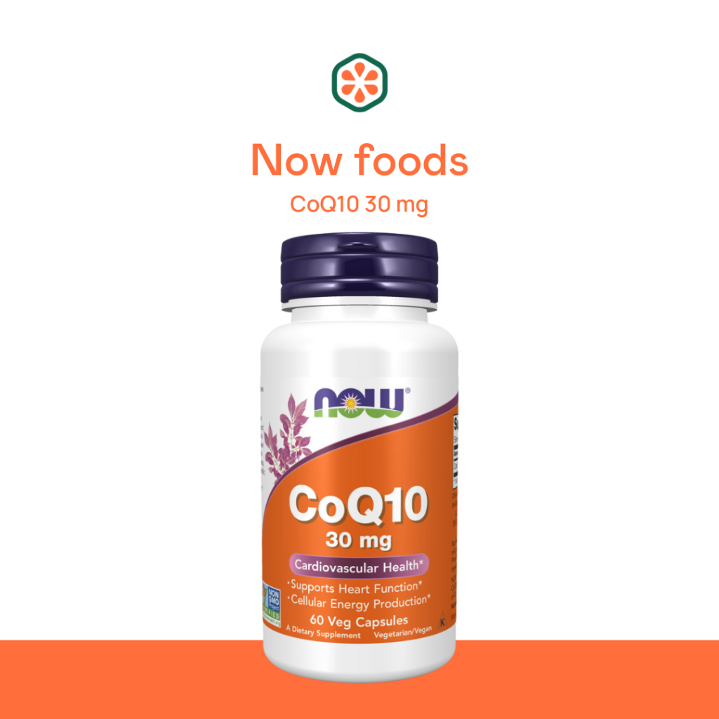 NOW Foods CoQ10 30 mg (60 Veg Capsule) นาวฟู้ดส์โคคิว10 30มก. 60 แคปซูล | Shopee Thailand