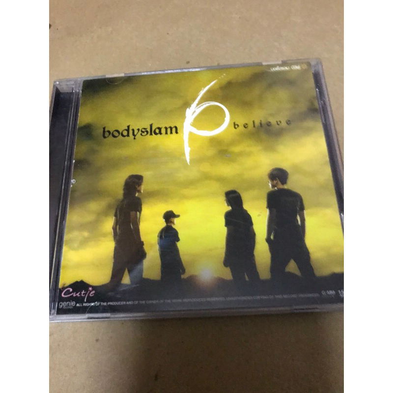 Bodyslam CDเพลงแผ่นมีรอยขนแมวบางๆ | Shopee Thailand