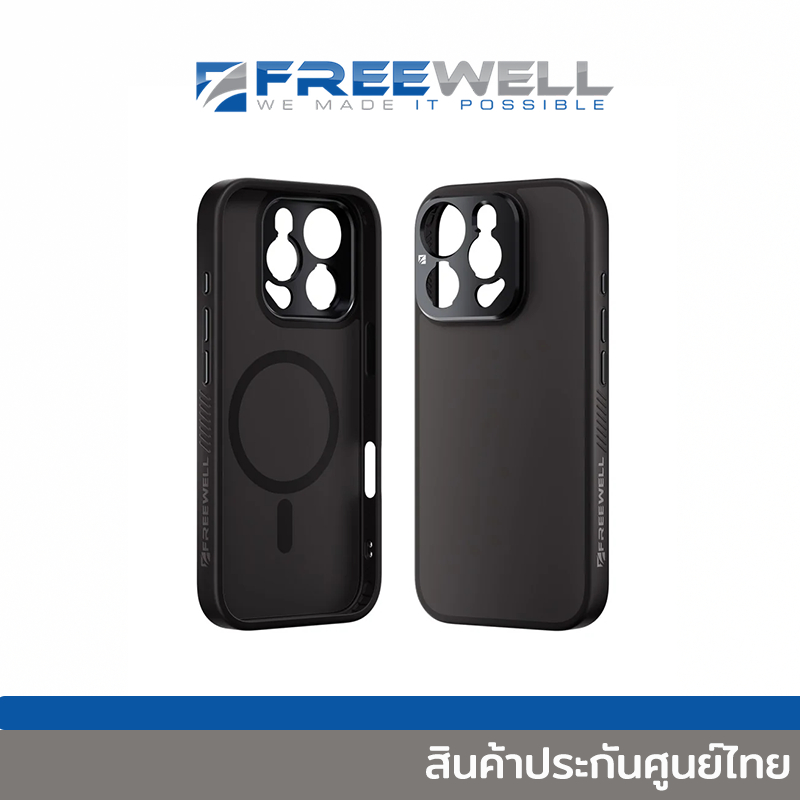 Freewell Phone Case iPhone 16 Pro / 16 Pro Max [FW-SH-CASE] | Shopee ...