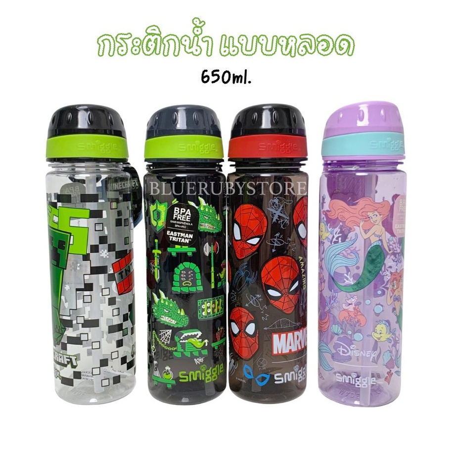 พร้อมส่ง💕 ขวดน้ำพกพา แบบดูด 650ml. ลายการ์ตูน กระติกน้ำ | Shopee Thailand