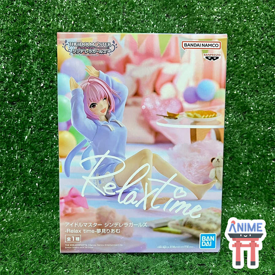 [พร้อมส่ง] THE iDOLM@STER Cinderella Girls - Yumemi Riamu - Relax Time ...