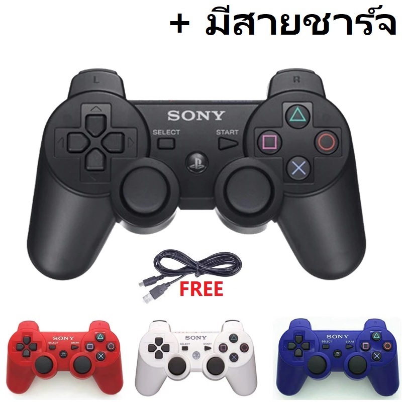 พร้อมส่ง จอย PS3 Dual Shock PS3 แบบไร้สาย Wireless PS3 controller PS3 Joystick จอยเกม จอยPS3 ...