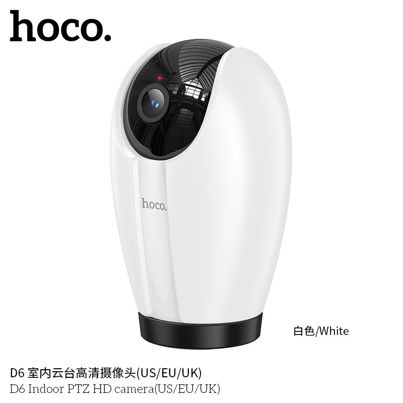 กล้องวงจรปิด Hoco D6 กล้องวงจรปิดในและนอกอาคาร ความละเอียด 3MP Full HD ...