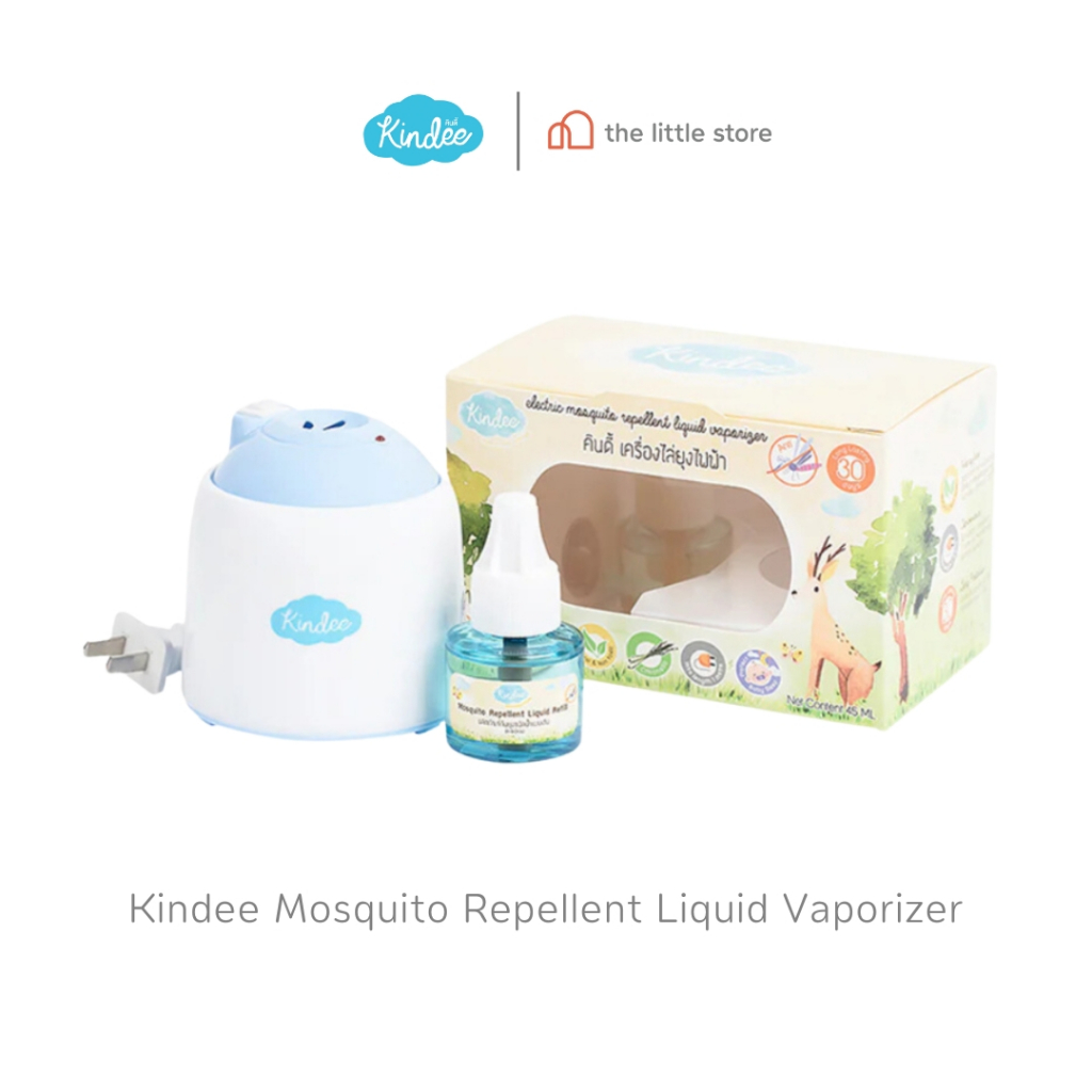 Kindee คินดี้ เครื่องไล่ยุงไฟฟ้า ใช้ได้ตั้งแต่แรกเกิด พร้อมน้ำยา 45 มล อ่อนโยน ปลอดภัย | Shopee ...