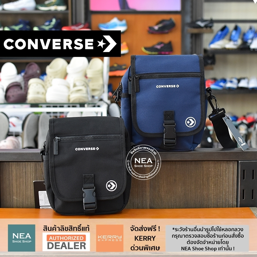 [ลิขสิทธิ์แท้] CONVERSE GO AROUND MINI BAG กระเป๋าสะพายข้าง คอนเวิร์ส ...