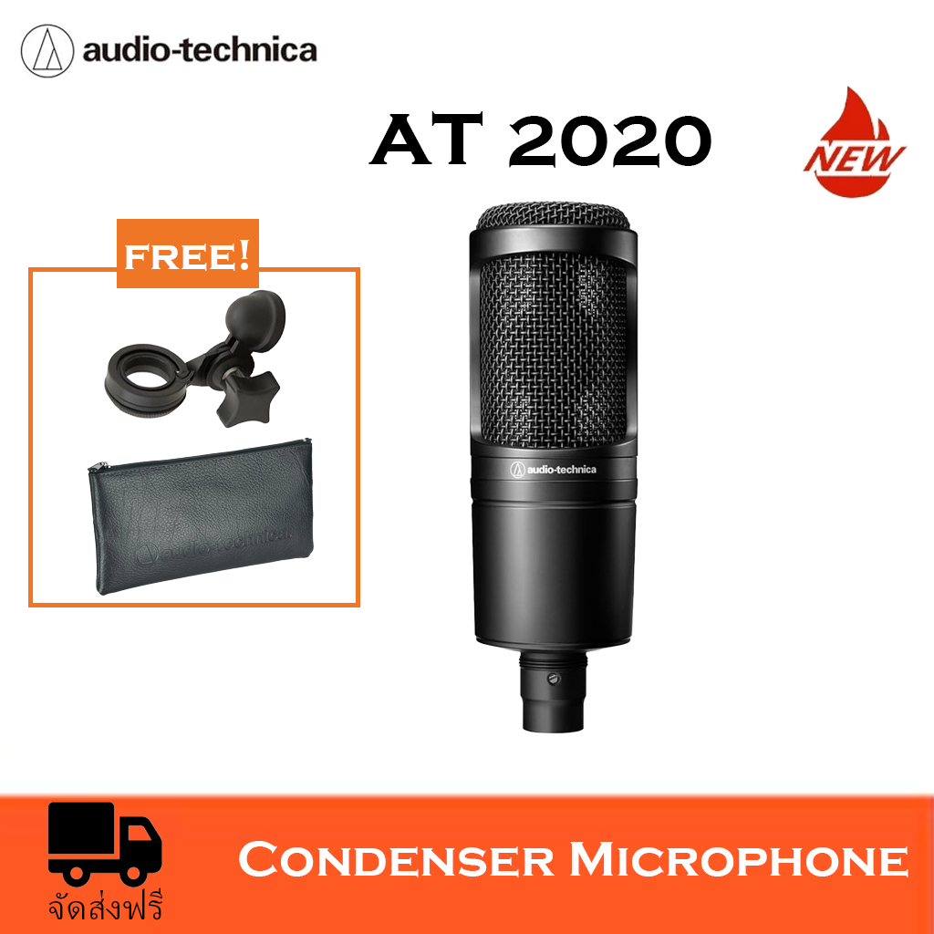 Audio-Technica AT2020 Cardioid Condenser Studio XLR Microphone | Shopee Thailand