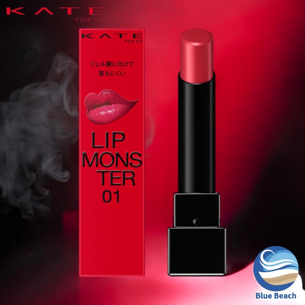 KATE Lip Monster - Bold Color & Long-Lasting Hydration | Shopee Thailand
