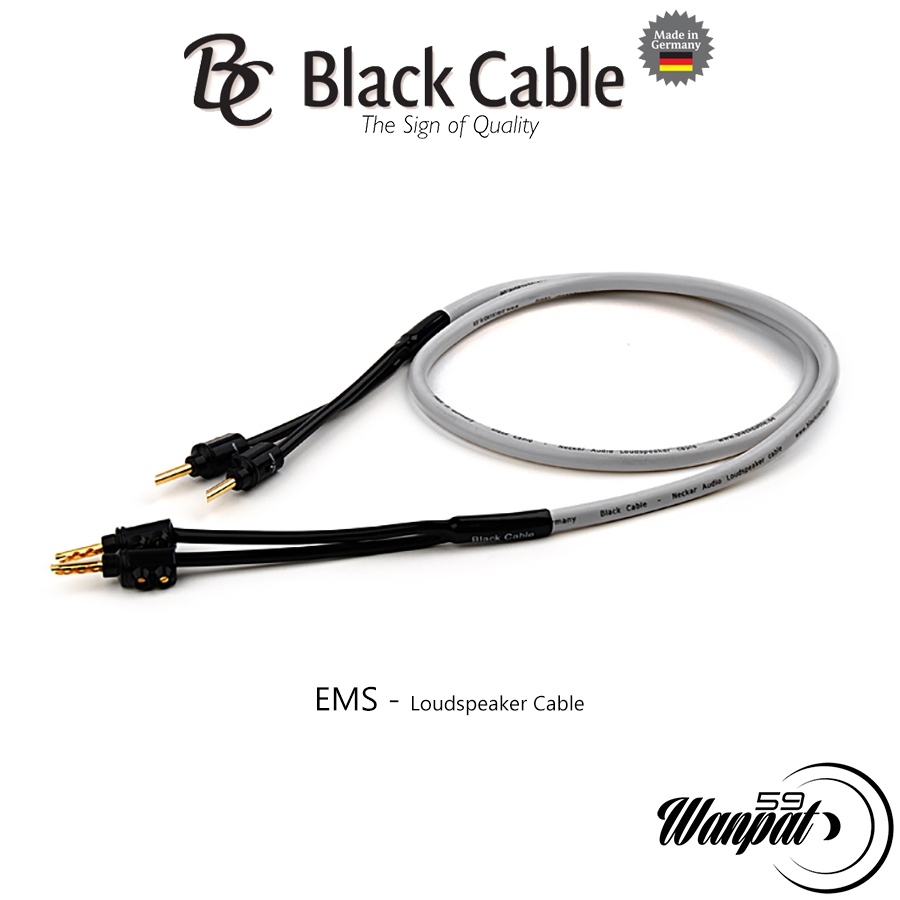BLACK CABLE : EMS - HIFI SPEAKER CABLE | Shopee Thailand
