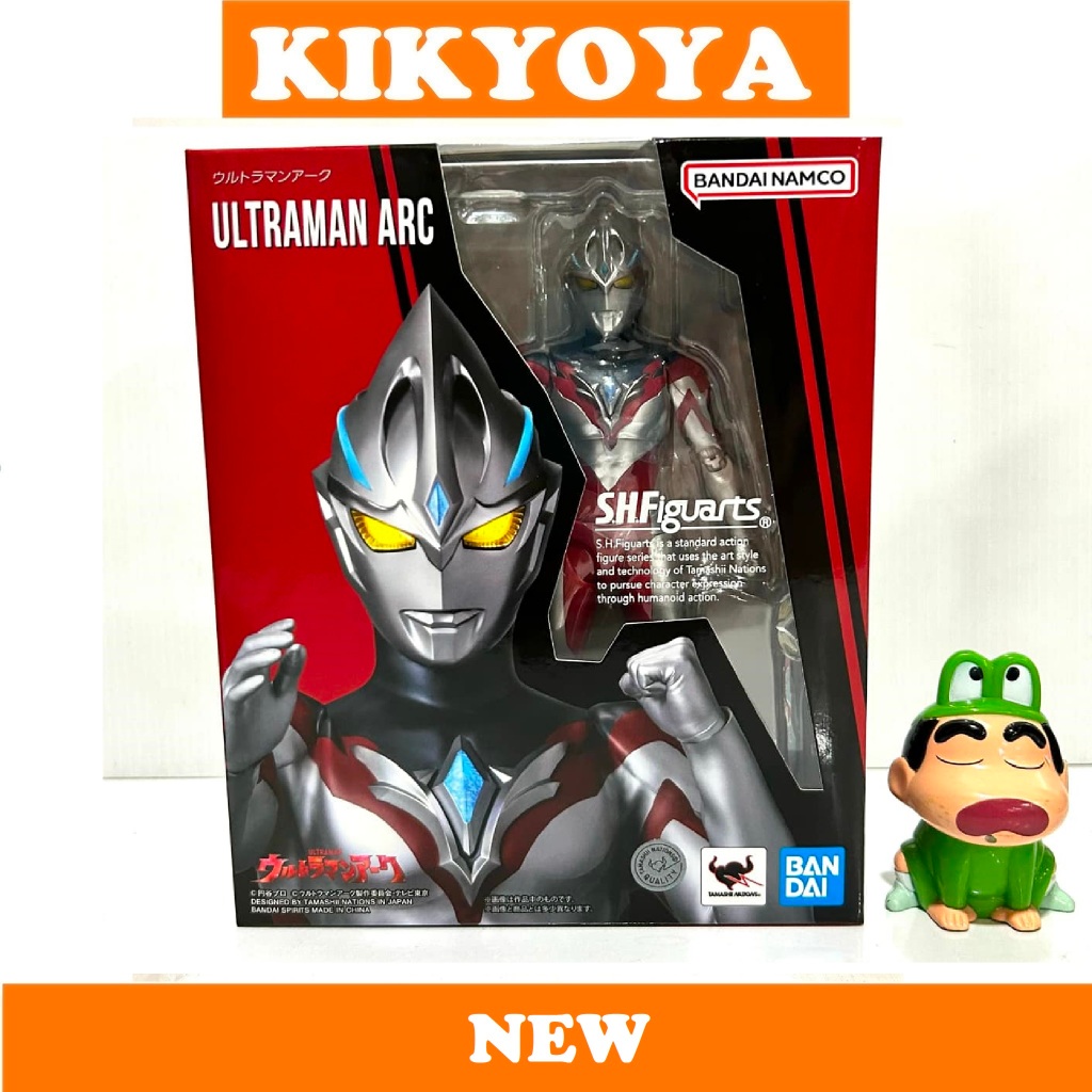 + S.H.Figuarts SHF Ultraman Arc (Ultraman Arc Series) LOT DT NEW ...