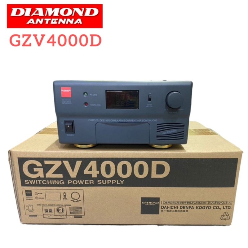 DIAMOND GZV4000D SWITCHING Power supply 40A digital เวอร์ชันใหม่พร้อมจอ ...