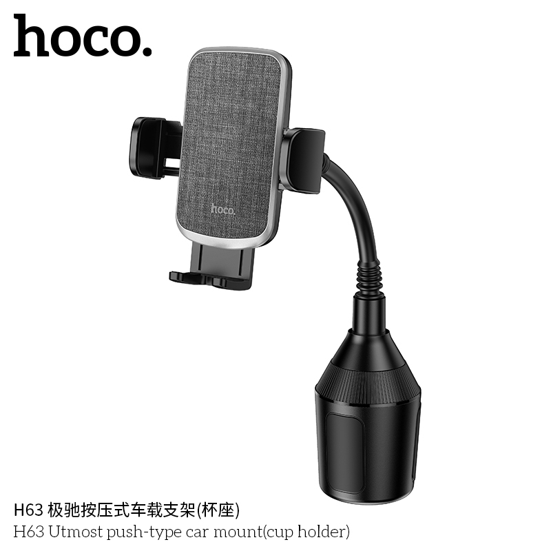 ที่วางโทรศัพท์ HOCO H63 ที่จับมือถือในรถยนต์ สำหรับยึดที่่วางแก้วในรถ Cup Holder หมุนได้ 360 ...