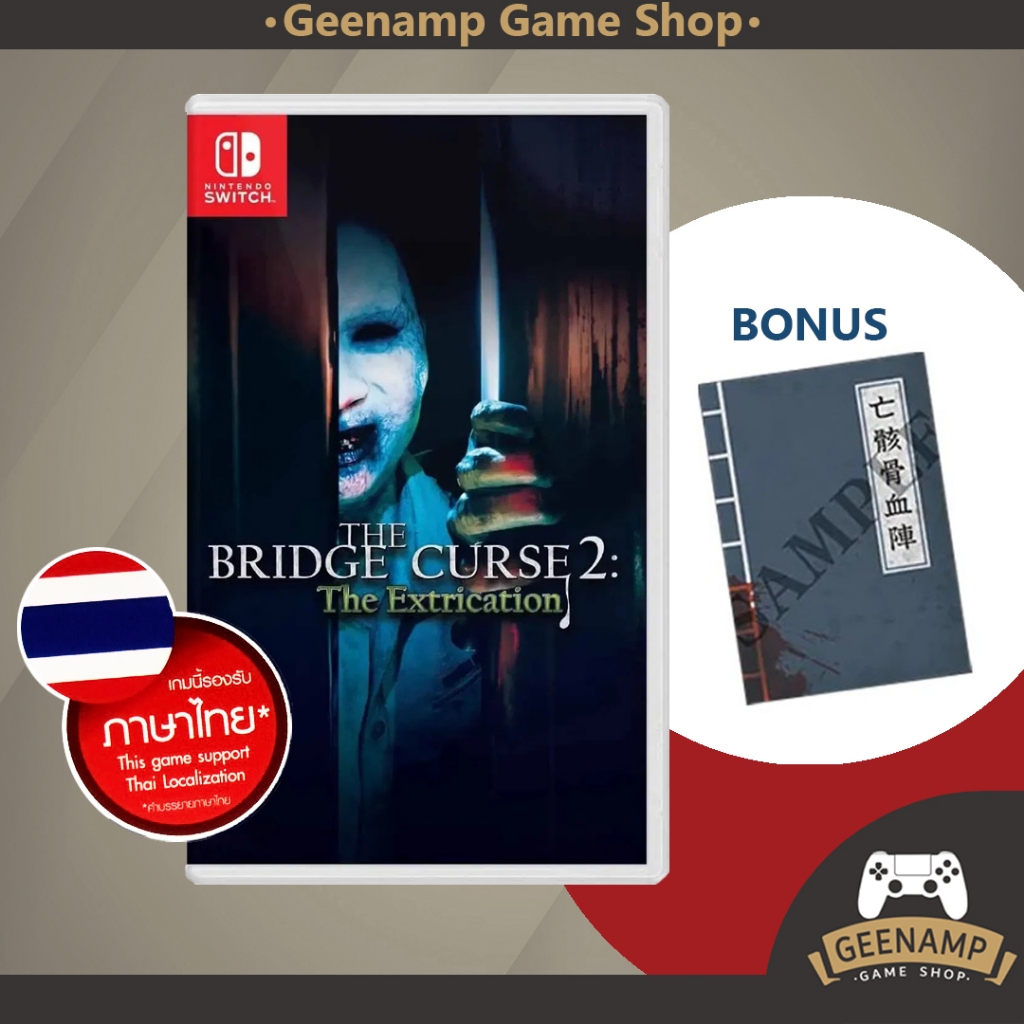 (คูปองShopee2.2) NSW [มือ1] The Bridge Curse 2 : The Extrication (ASIA) รองรับภาษาไทย - Nintendo ...