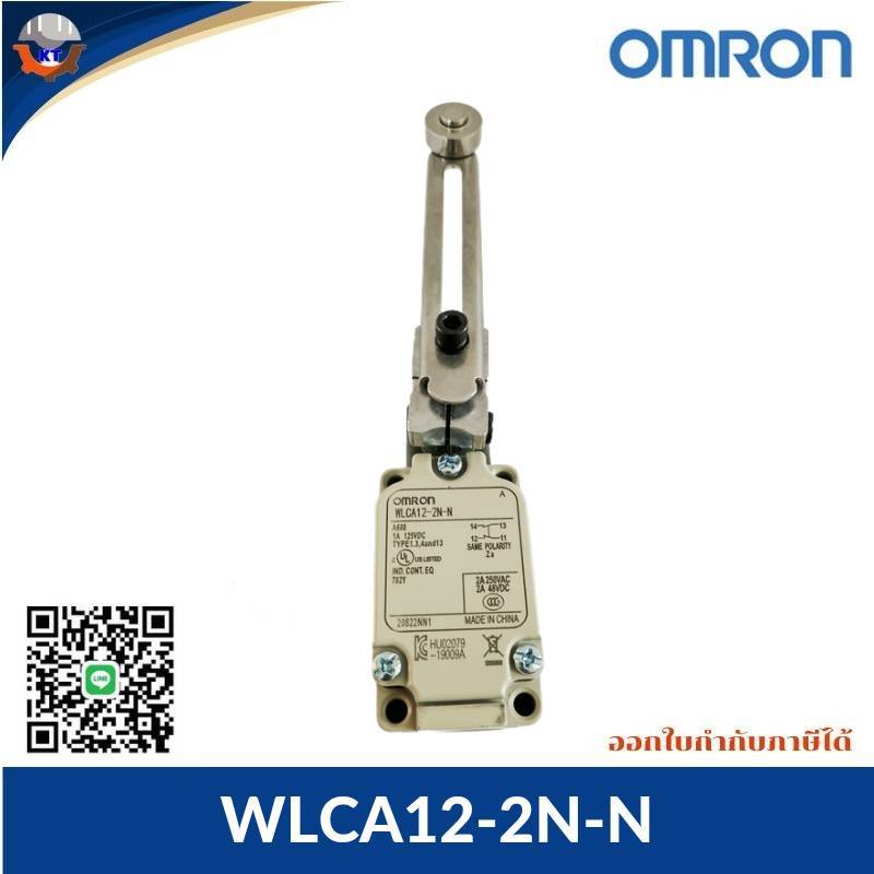 WLCA12-2N-N Limit Switch OMRON พร้อมส่ง,ลิมิต สวิทซ์, | Shopee Thailand