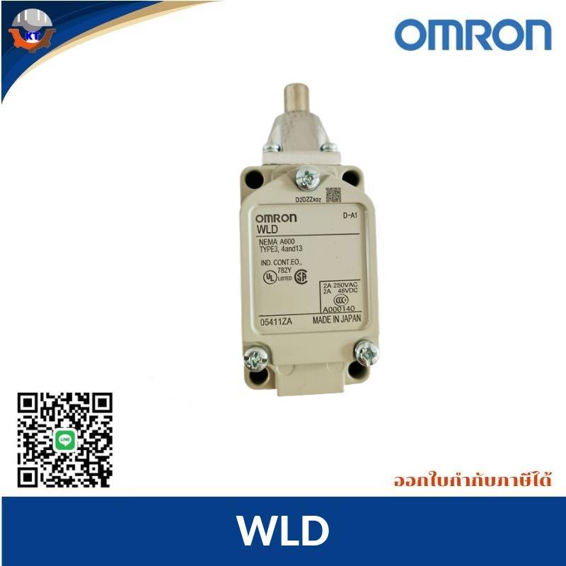 WLD Limit Switch OMRON พร้อมส่ง,ลิมิต สวิทซ์,MADE IN JAPAN | Shopee ...