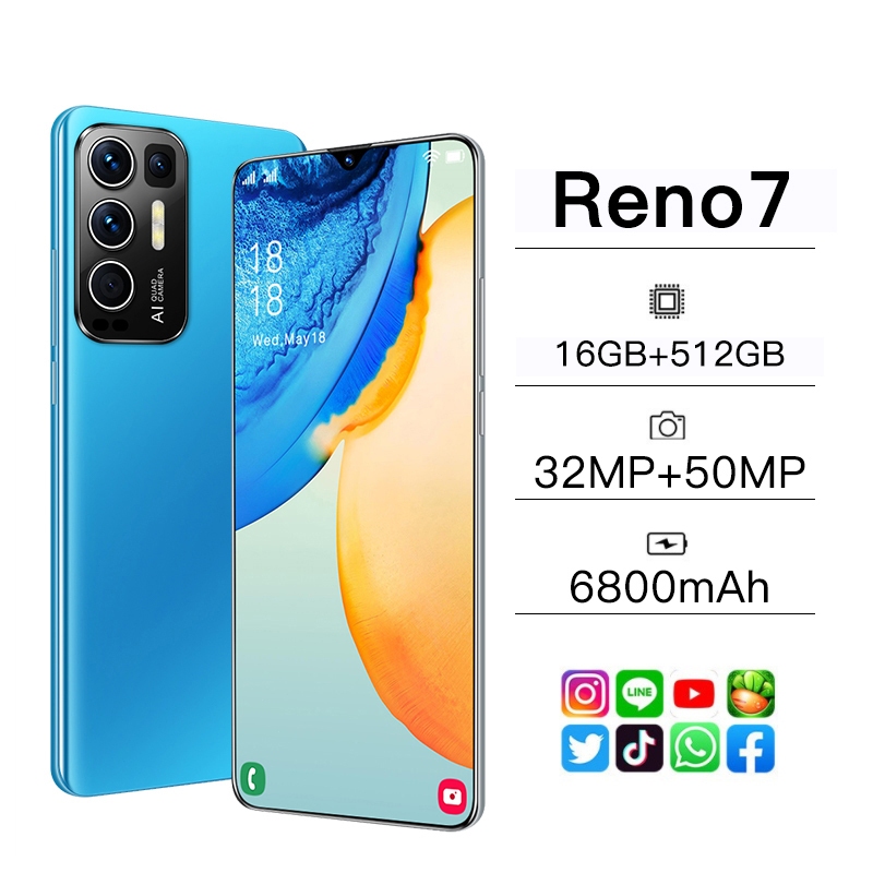 โทรศัพท์มือถือ Rino7 5G 6.7นิ้ว HD Smartphone แรม16GB รอม512GB โทรศัพท์ ...