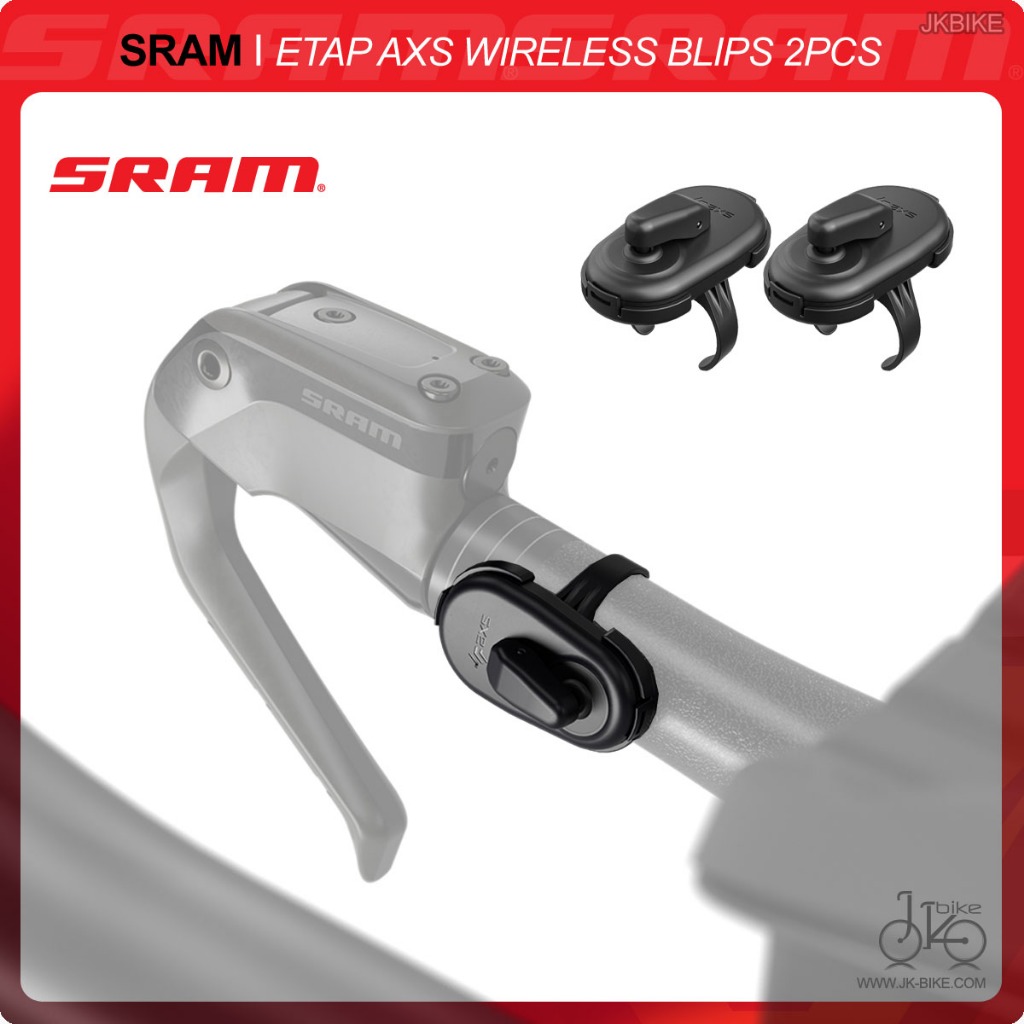 NEW! ปุ่มเปลี่ยนเกียร์ไร้สายจักรยาน SRAM ETAP AXS WIRELESS BLIPS 2PCS ...