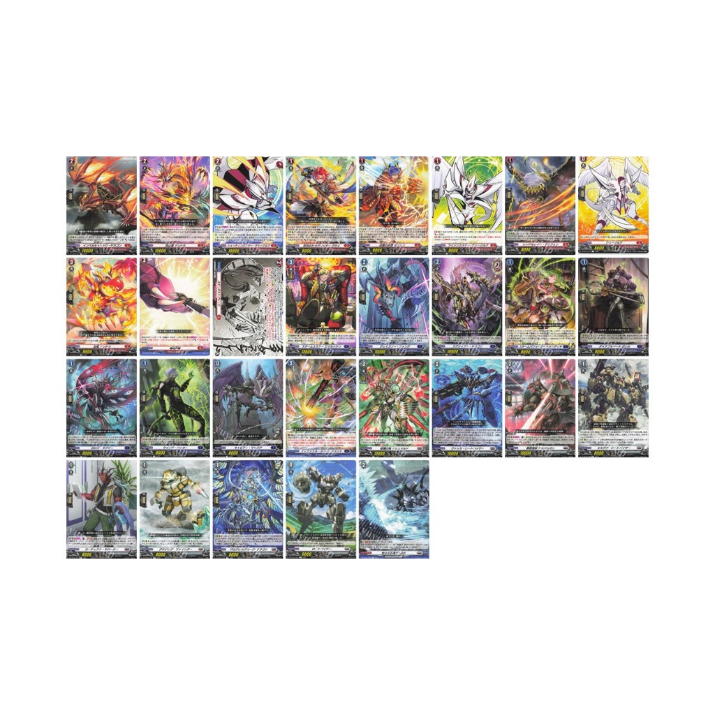 Vanguard DZ-BT02 C ชุดที่ 1 แยกใบ | Shopee Thailand