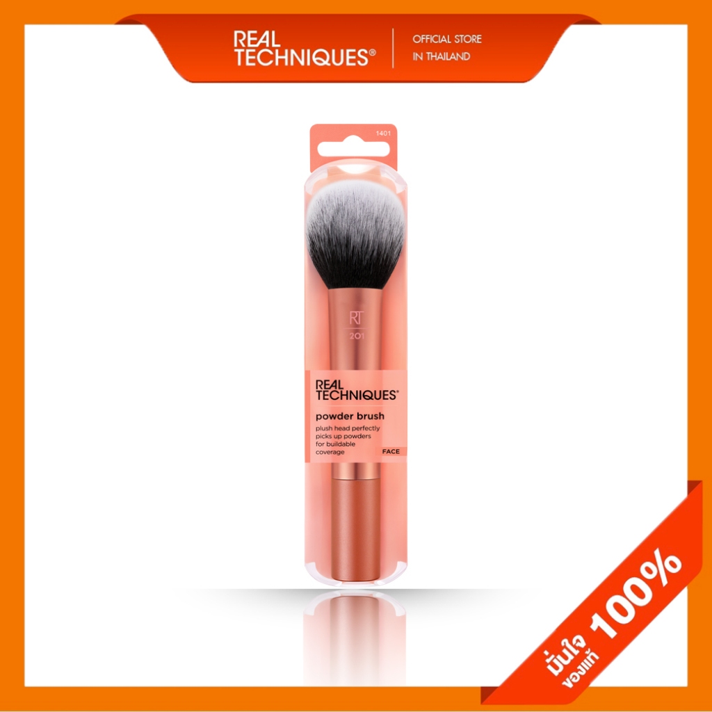 1401 Real Techniques Powder Brush เรียล เทคนิค พาวเดอร์ บรัช | Shopee ...