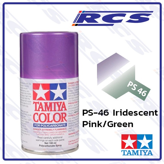 🎨TAMIYA 86046 PS-46 IRIDESCENT PURPLE/GREEN สีสเปรย์ สีม่วงเหลือบเขียว ...